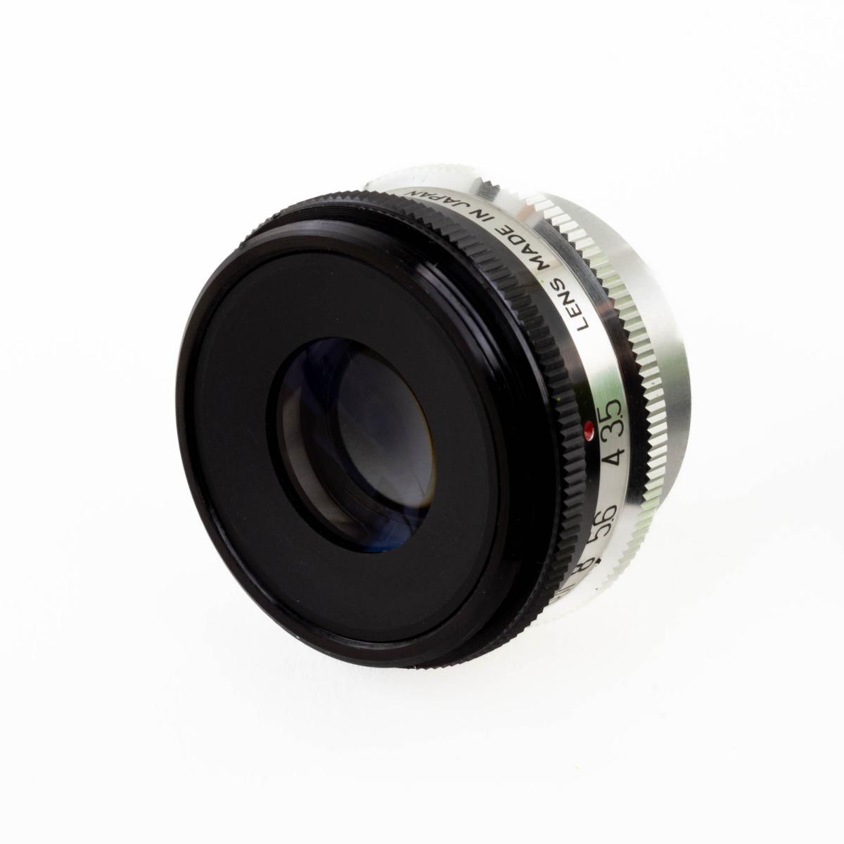 Vivitar objectif à champ plat 75mm F3.5 *A+* | Camtec Photo